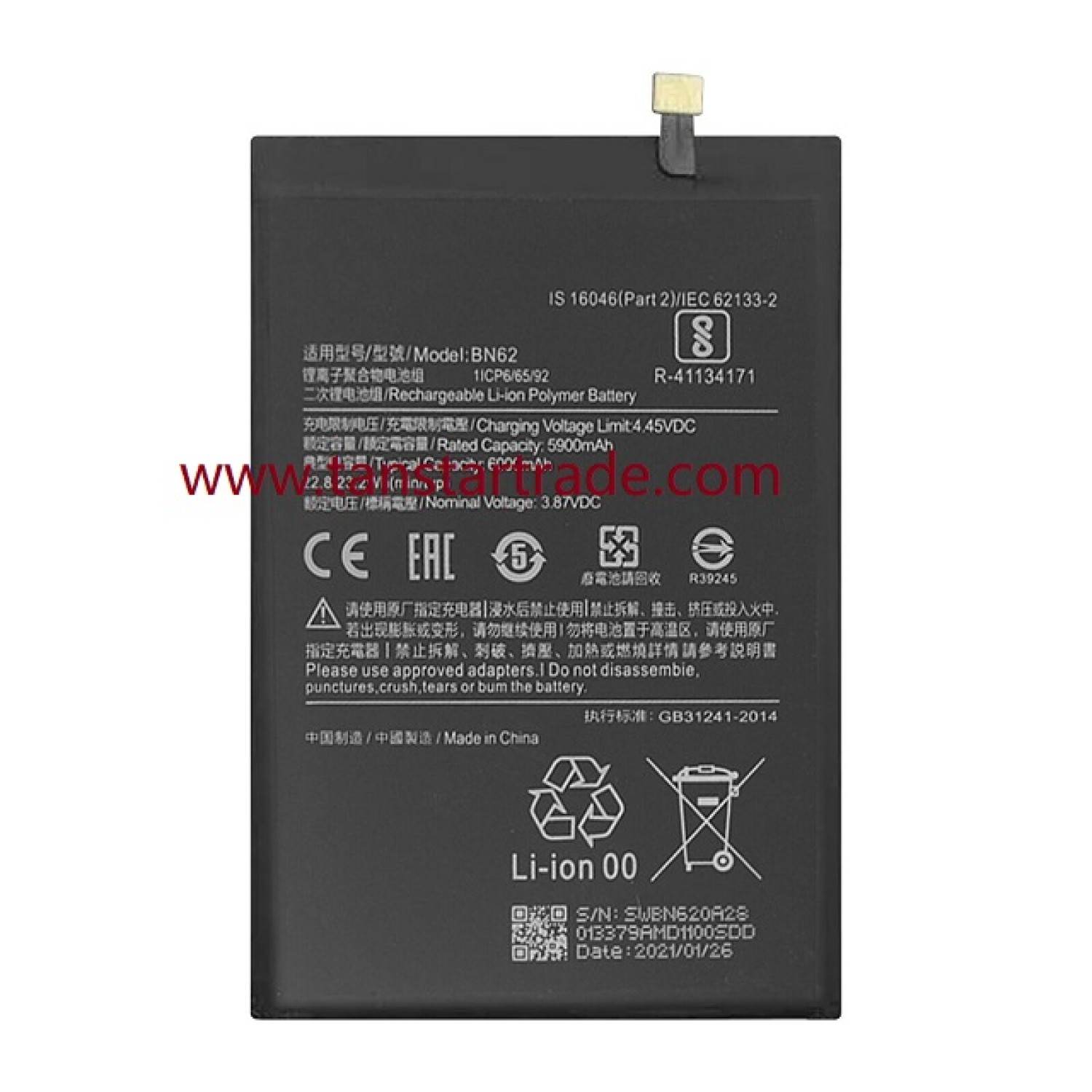 replacement battery BN62 for Xiaomi Redmi 9T POCO M3 - TanStarTrade