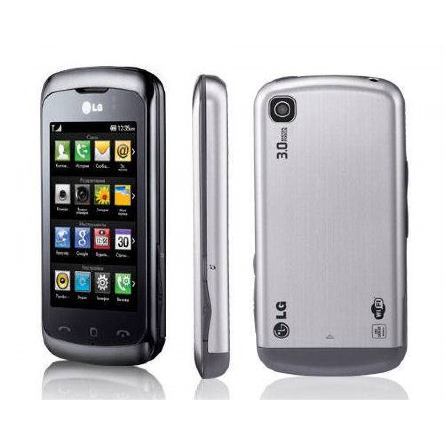 LG KM555R ( used, scratches, locked to Rogers) - TanStarTrade